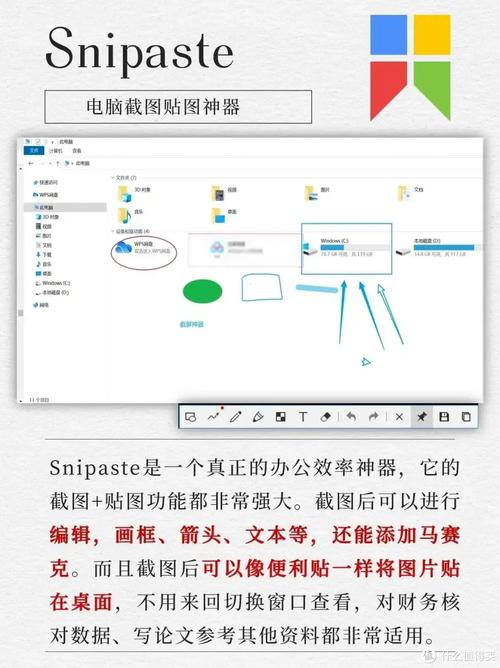 slipperyt动画合集免费旧版安卓