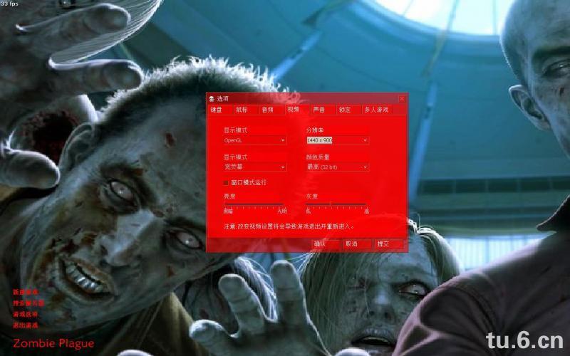 csol超级生化完美单机中文版官方下载汉化版截图