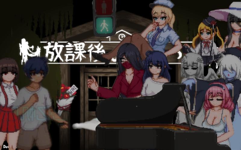 放课后の鬼ご こ安卓版截图