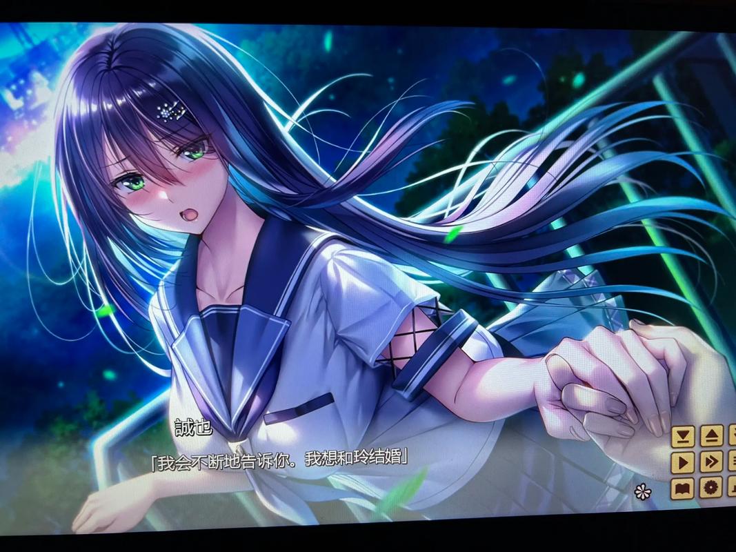 甜蜜女友2手游ios破解无限配额截图