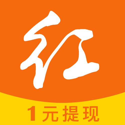七彩红包赚钱app无限能量版截图