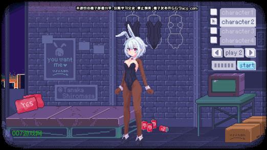 像素女郎汉化版vip图标