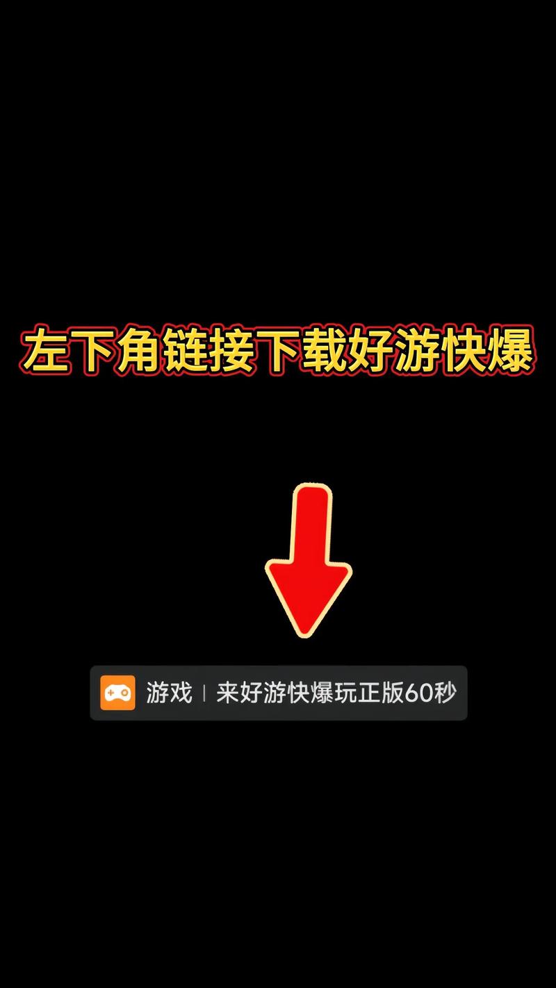 和平精英免验证登录方法无付费最新版截图
