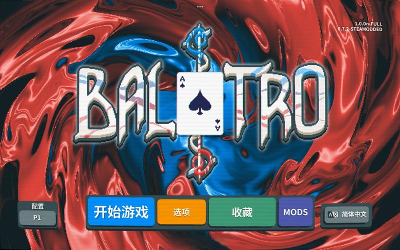 小丑牌balatro安卓汉化版下载 l图标