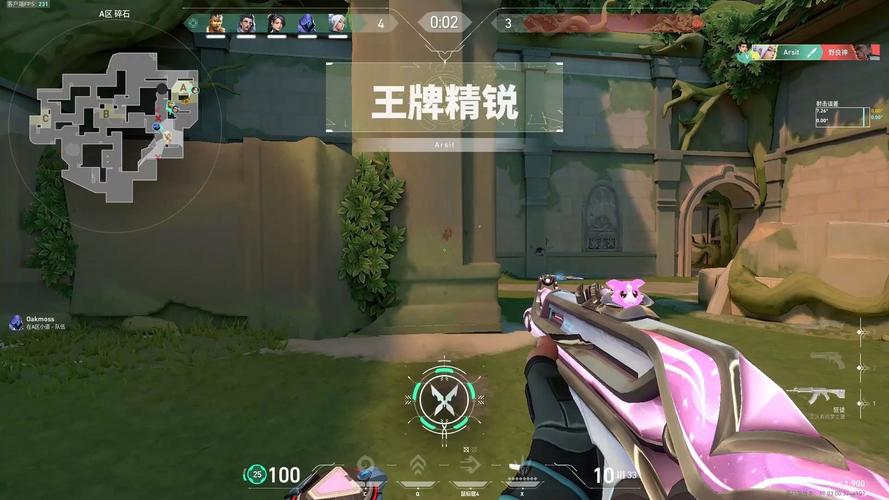 无畏契约手游ios