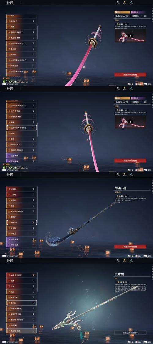 墨神直装外挂无删减福利版图标