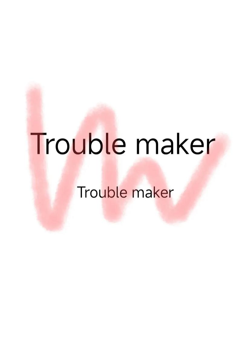 troublemaker防闪退图标