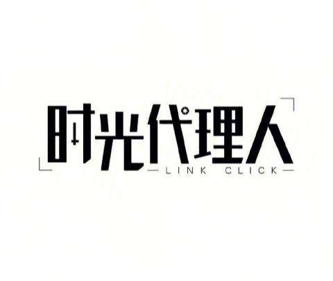 时光小组件正版官网图标