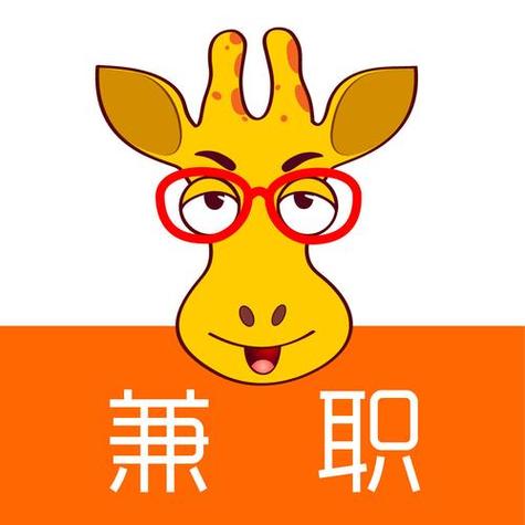 星宝阁兼职截图