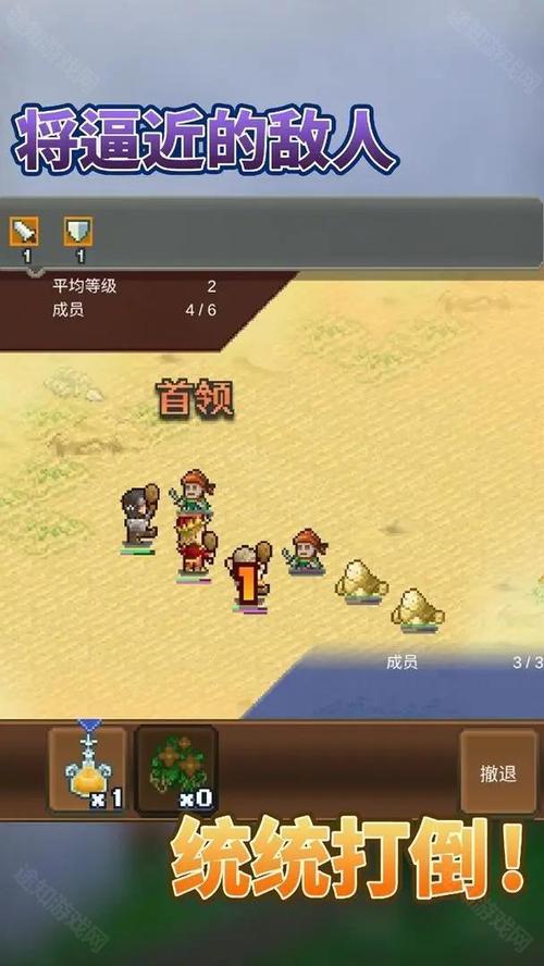 王都创世物语内置MOD修改器2023最新版绿色版