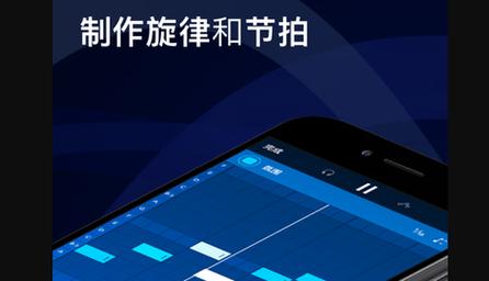medly安卓怎么
