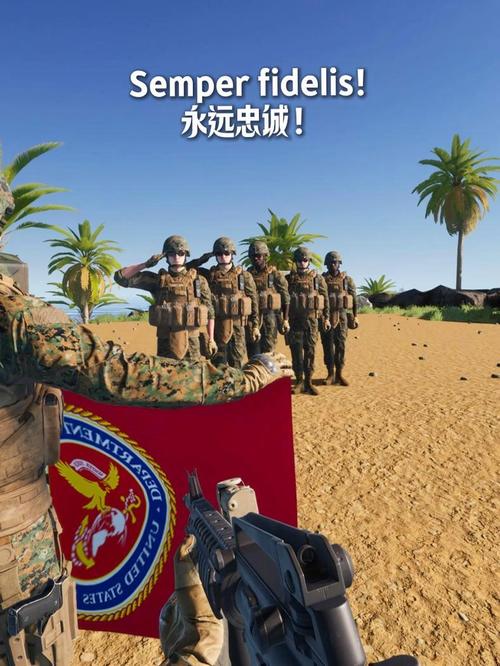 战术小队手机版下载最新版正版