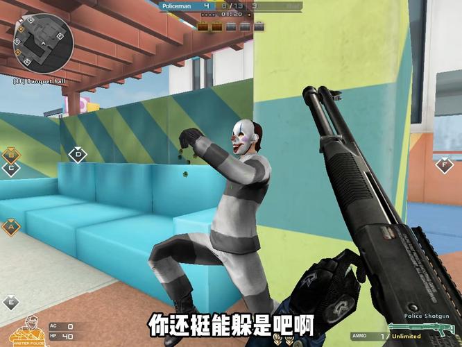 cf越南服威廉版本中文版截图