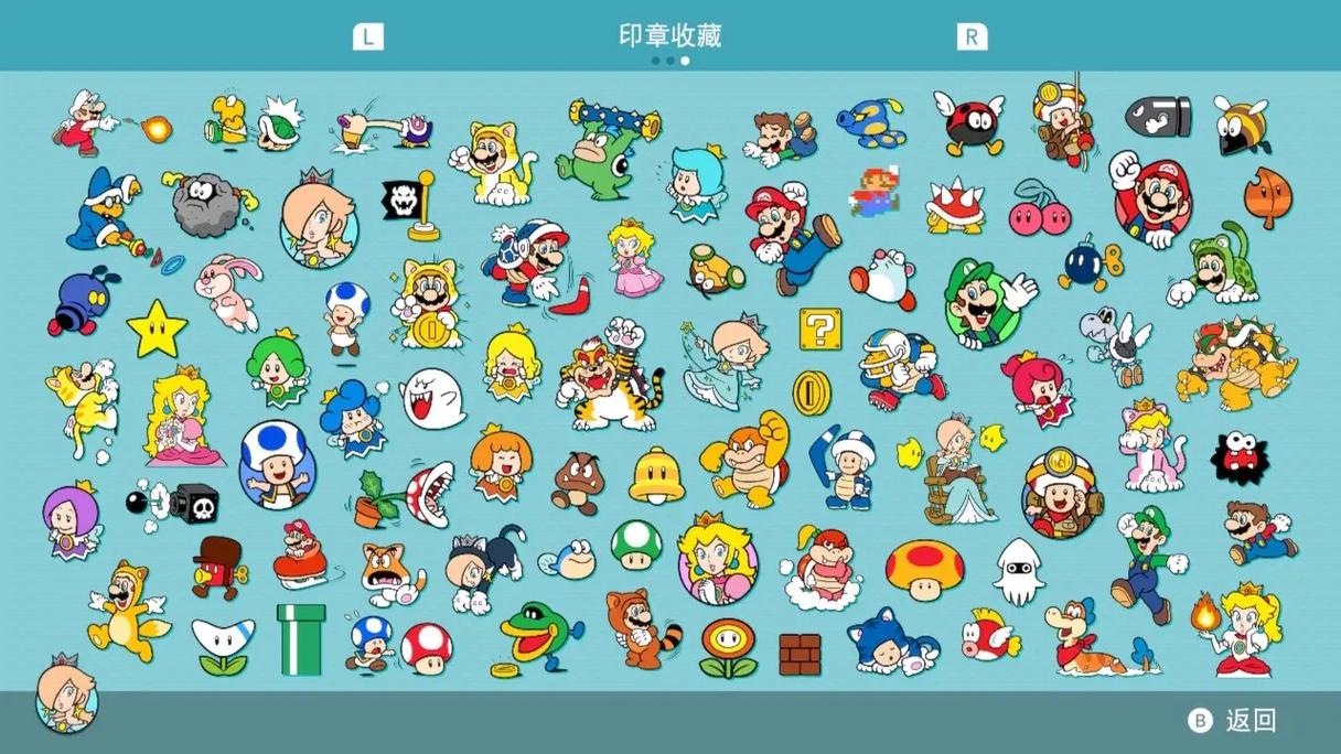 超级马里奥3d世界全印章安卓下载真人版截图
