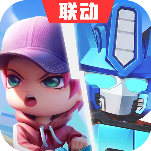 逃跑吧少年科技软件下载截图