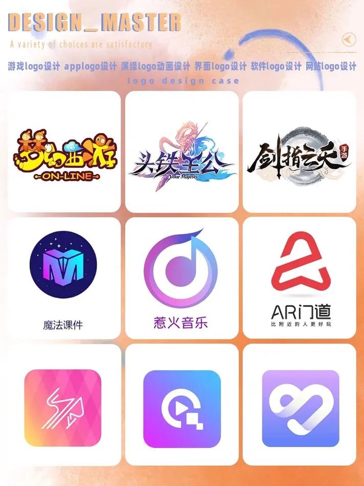成人游戏app官方网站入口截图