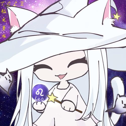 占星猫culite免费观看免费版图标