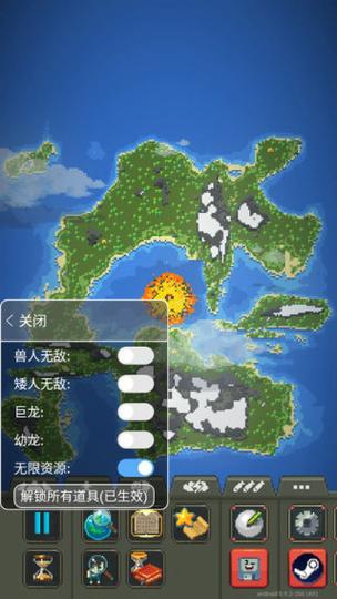 世界盒子mod手机版游戏最新下载