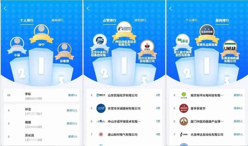 小展软件库最新版本更新内容图标