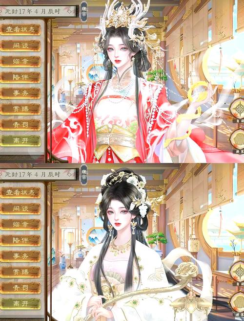 临帝阙内置修改器无限次数版图标
