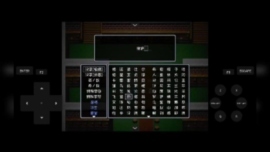 blacksouls2安卓直装黑色免费最新版图标