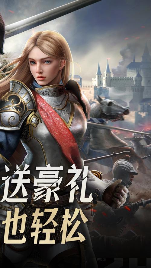 帝国征服者破解版纯净无广告版截图