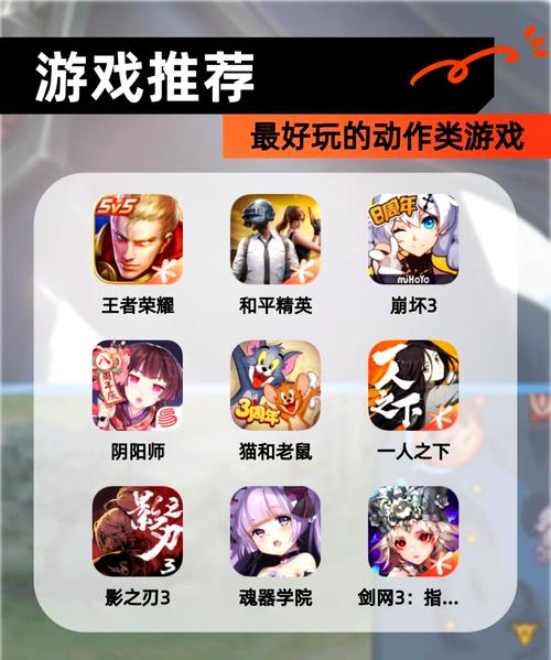 王者精英5v5内置作弊菜单mod安装到手机