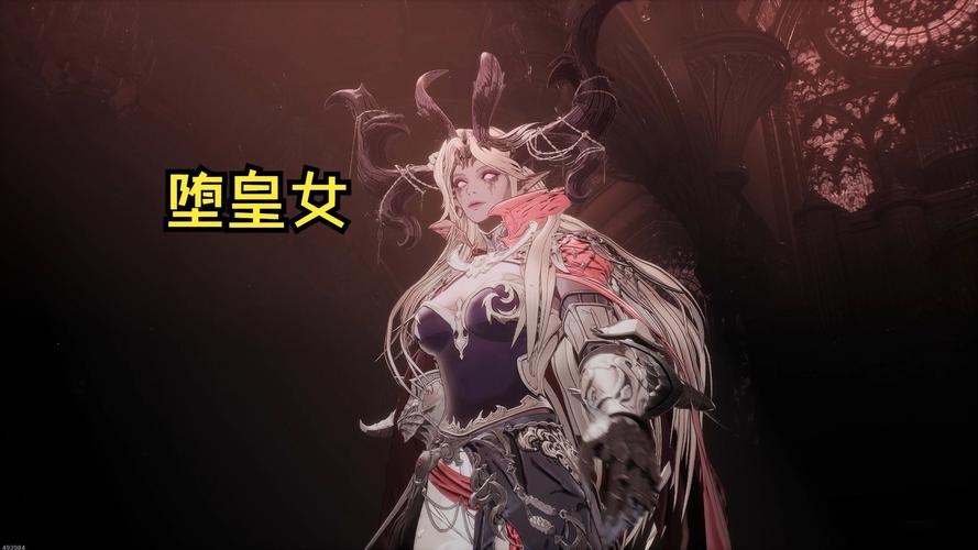 皇女伊莉娜安卓汉化版精简版