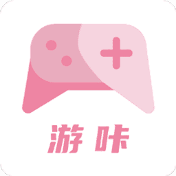 lsp游戏盒子粉色版本图标
