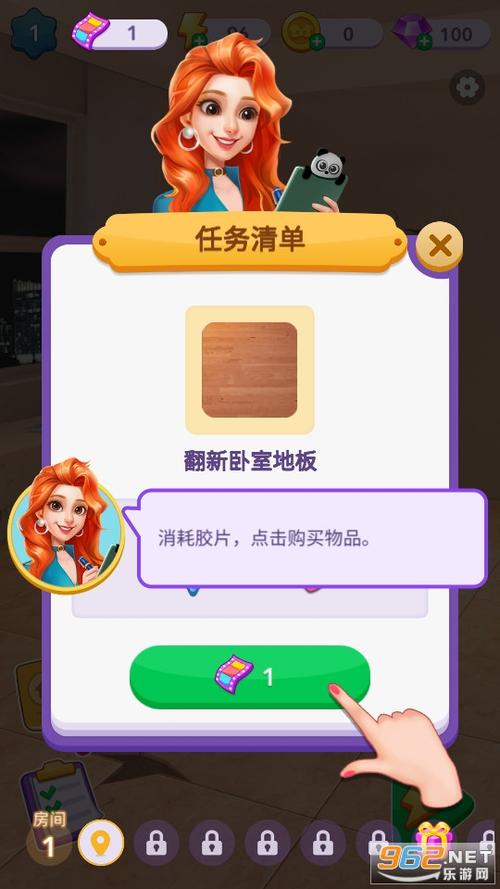 合合美美小游戏