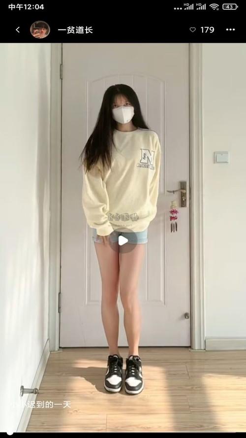 OnlyFans破解免费版免费无限制版