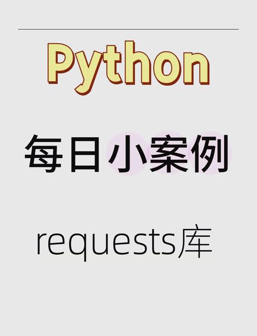 32k外挂