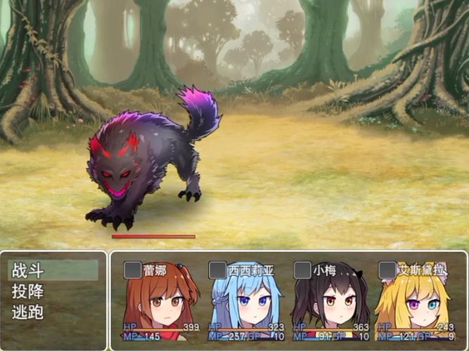 遗失的秘宝冷狐版绿色版汉化版