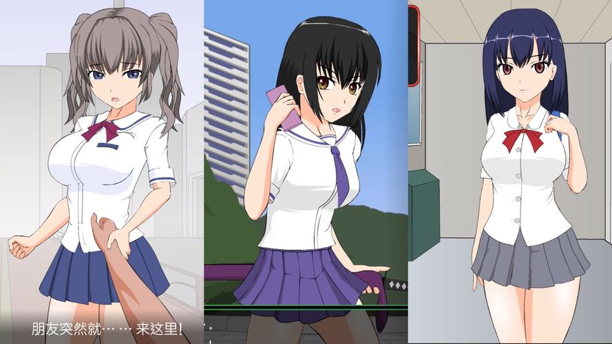 jsk安卓汉化版皇女下载截图
