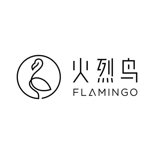火焰鸟直装科技纯净版图标