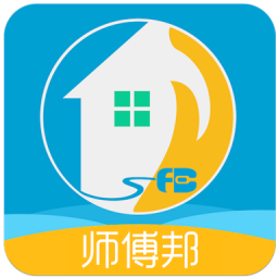 师傅邦师傅接单app图标