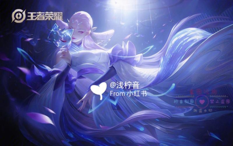 王者荣耀黄游蓝色旧版无广告截图