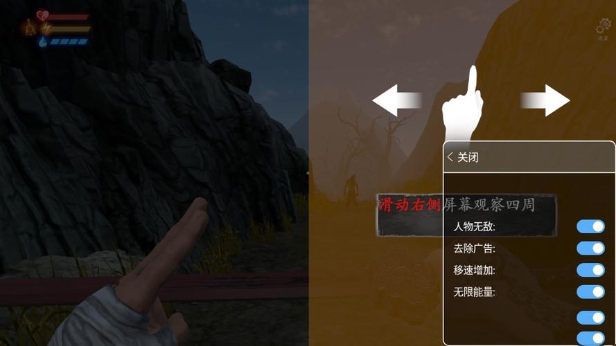 无尽噩梦五辅助菜单无删减版