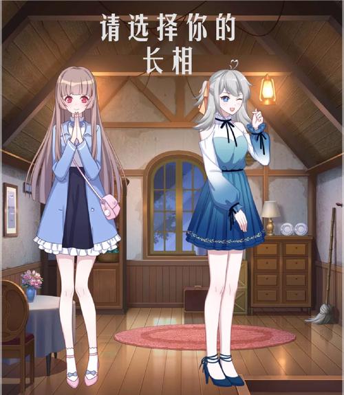 人生模拟器破解版属性全满无广告图标