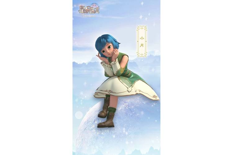 小月官方云盘链接
