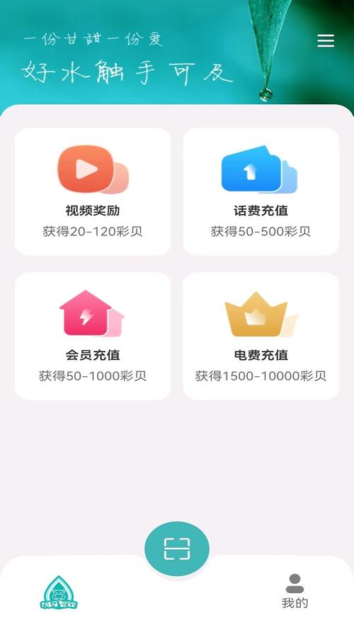 骑士助手鸟人助手 骑士助手最新版本更新内容