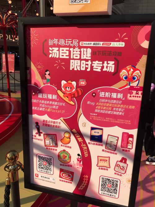 果冻方块2048红包版红色版图标