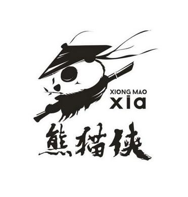 熊猫侠截图