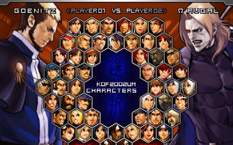 kof2002Ps2高尼茨版图标