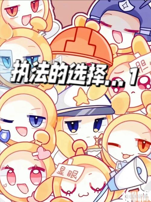 小月文件十字架 无后座免费旧版安卓