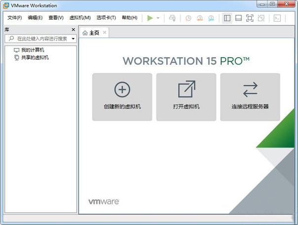 vmware安卓版中文破解版黄化版