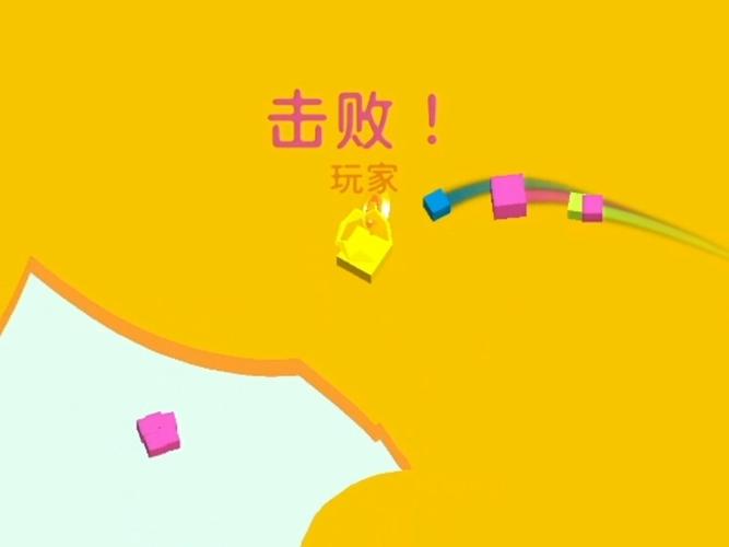 纸片大混乱破解版无广告图标