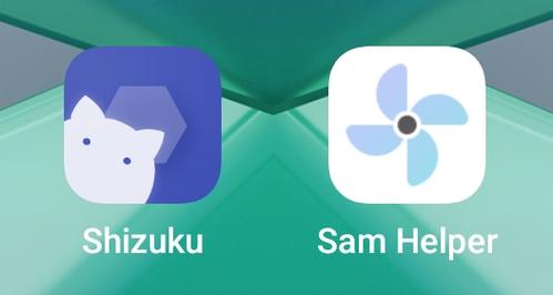 shizuku版本截图