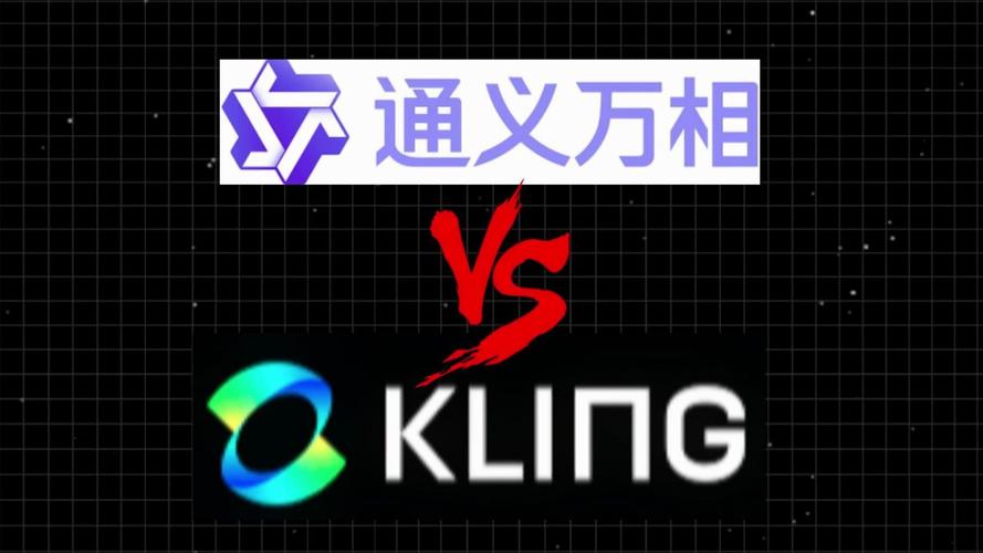 通义万相app官网最新版图标