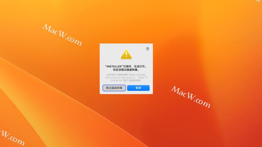 gpro平板比例软件修改版无限次数截图
